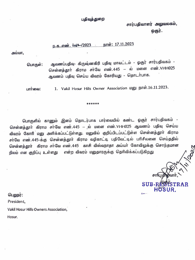 SRO Hosur Reply To VHHOA LTR On Withholding Regn 17.11.2023 | PDF