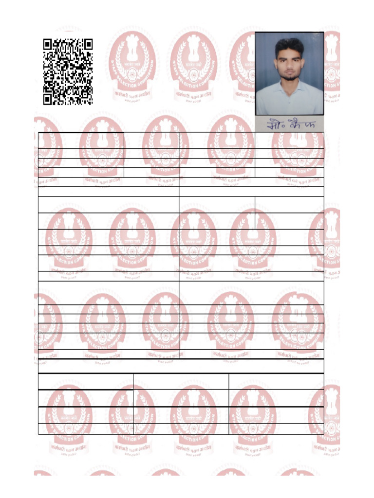 Incomplete Application for CAPF Exam 2024 | PDF