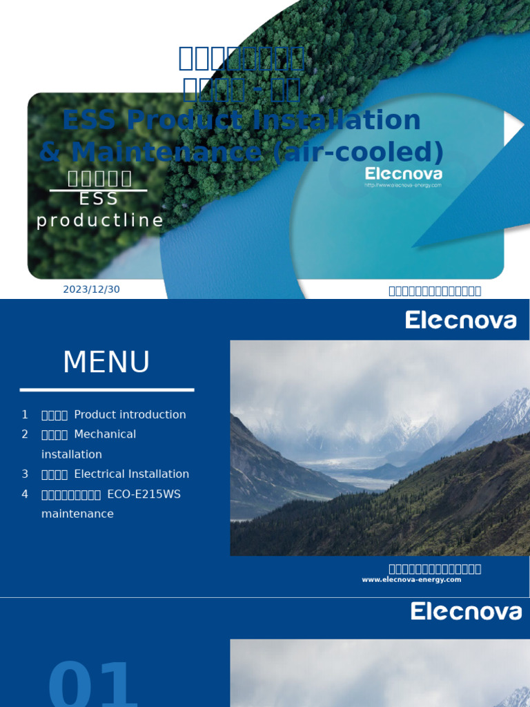 ECO-E215WS INSTALLATION&MAINTENANCE - 215KWh | PDF