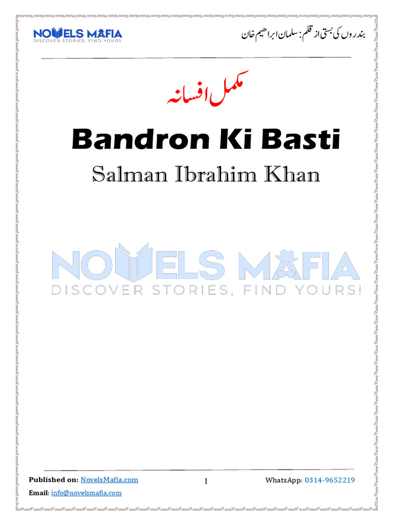 Bandron Ki Basti Afsana by Salman Ibrahim Khan Complete | PDF