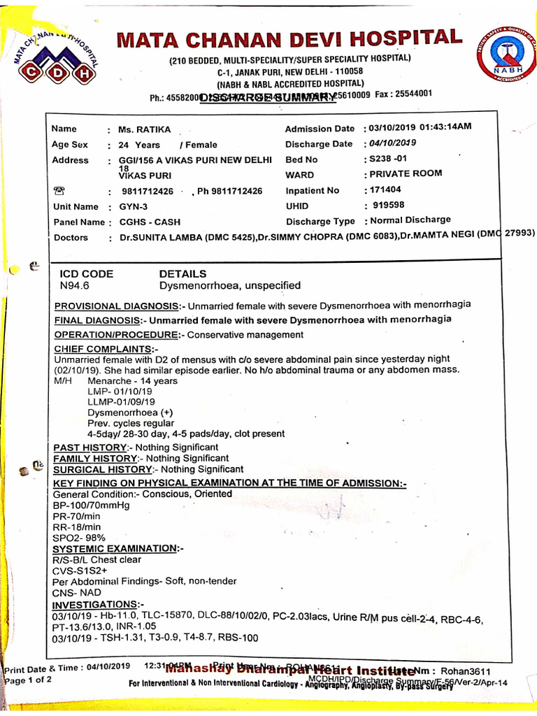 Ultrasound & MRI Reports-1 | PDF