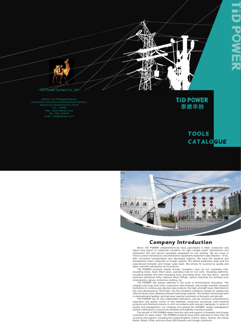 Tid Power Catalog | PDF | Insulator (Electricity) | Fiberglass