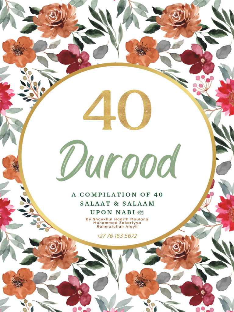 40 Durood and Salaam Compilation | PDF