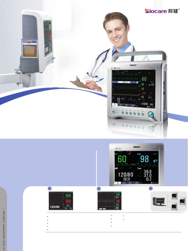 PM-900 Patient Monitor Overview | PDF
