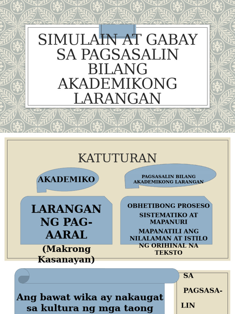 Simulain at Gabay Sa Pagsasalin Bilang Akademikong Larangan (Powerpoint ...