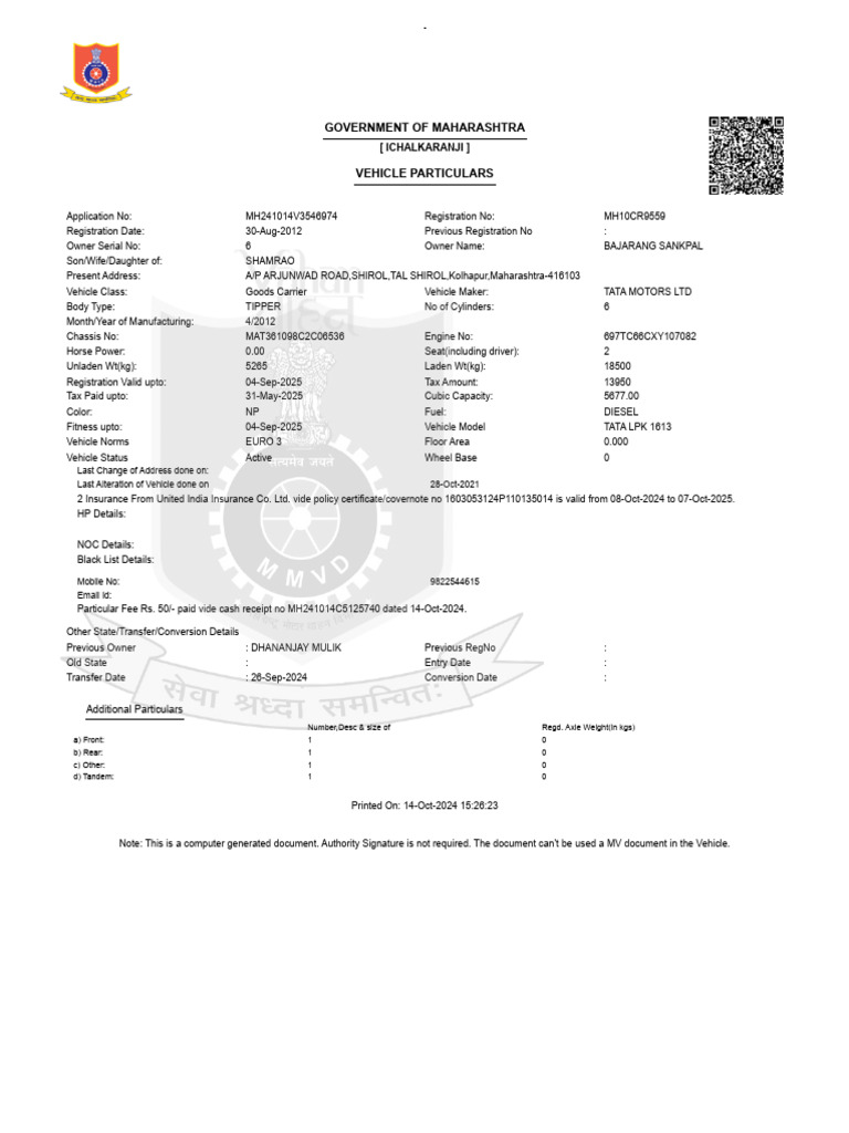 MH 10 CR 9559 RC Particular | PDF | Vehicles | Automotive Technologies