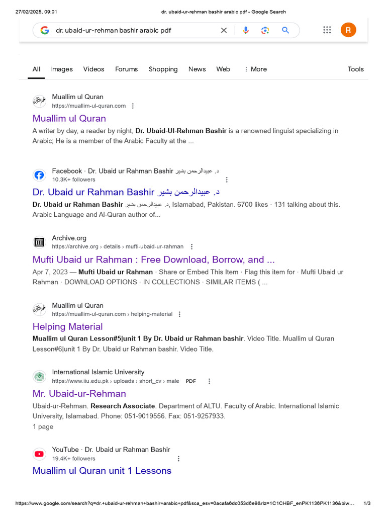 Dr. Ubaid-Ur-Rehman Bashir Arabic PDF - Google Search | PDF