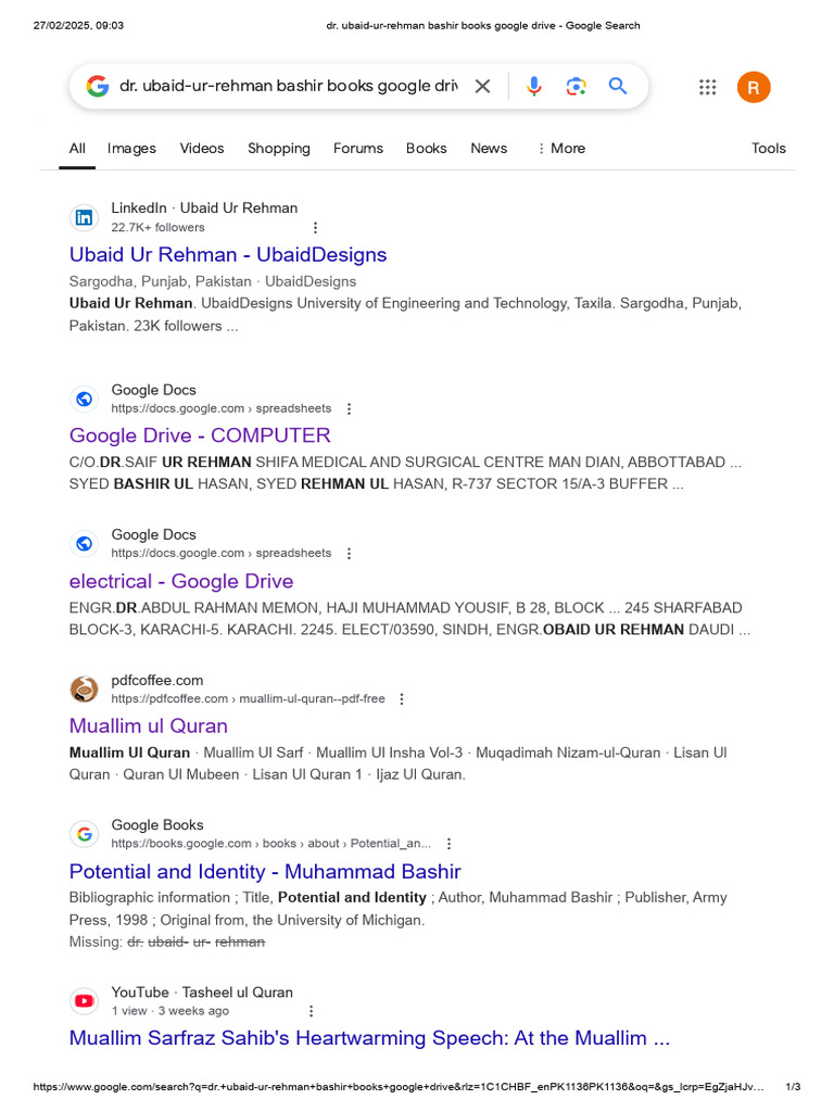 Ubaid Ur Rehman: Design & Education | PDF