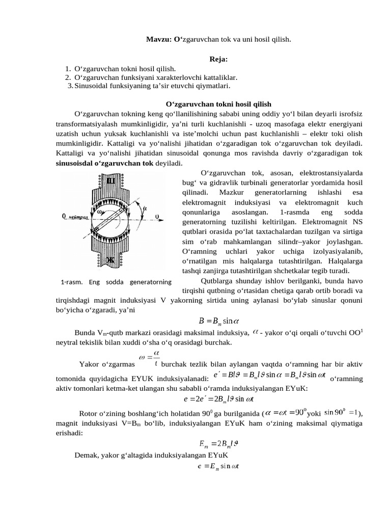 El Tex Ma'Ruza 1 | PDF