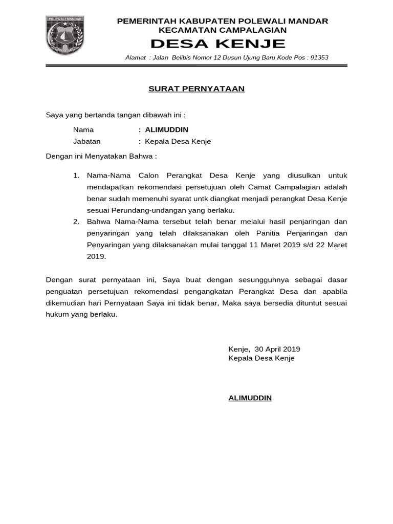 Surat Pernyataan Kepala Desa 2019 | PDF