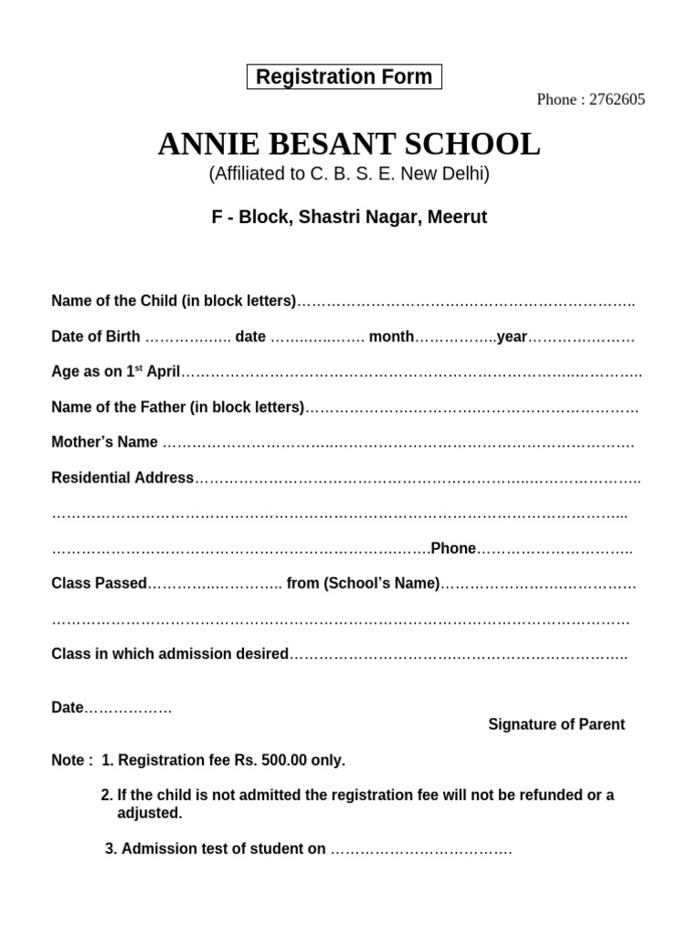 Registration Form 2018 | PDF