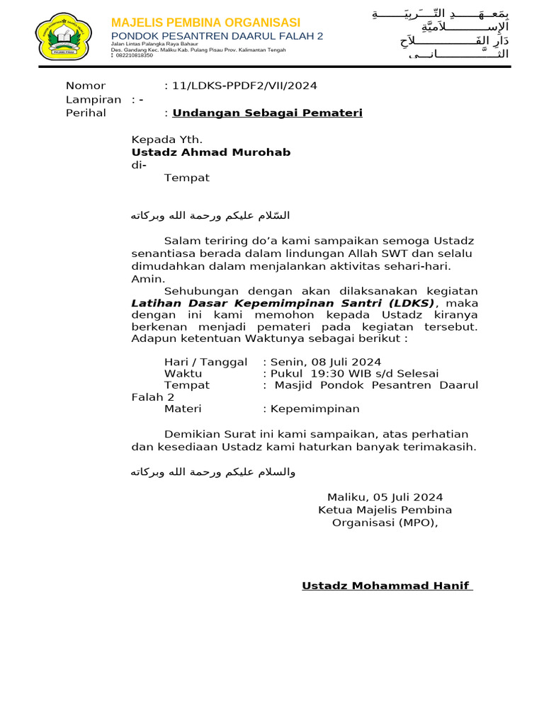 Surat Undangan LDKS 2023-2024 | PDF