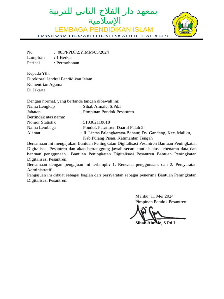 Surat pengajuan bantuan | PDF