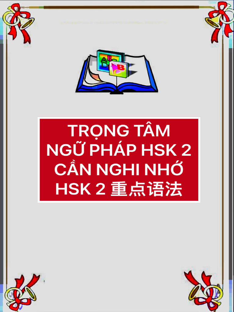 Ngữ-pháp-HSK-2 | PDF