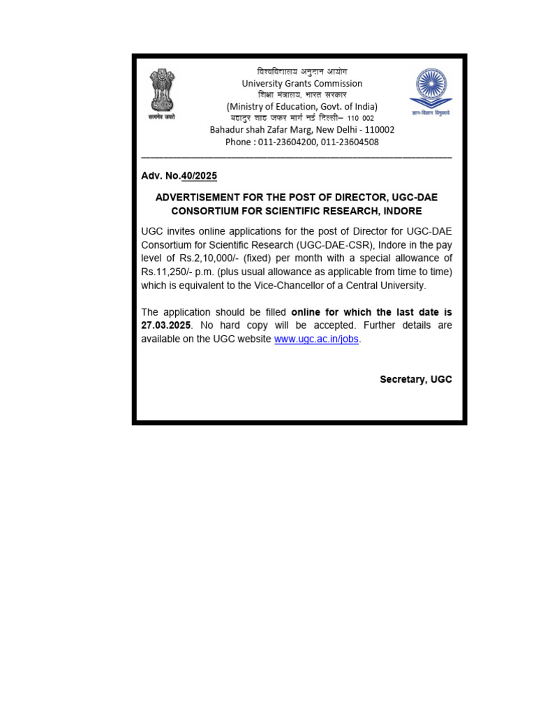 Director Position at UGC-DAE Indore | PDF