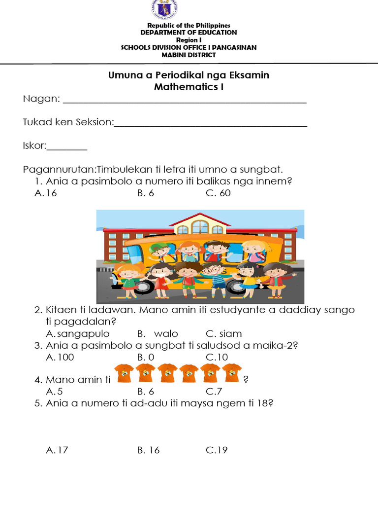 Pt 1st Periodical Test Grade 1 MATH 2022 2 q1 | PDF