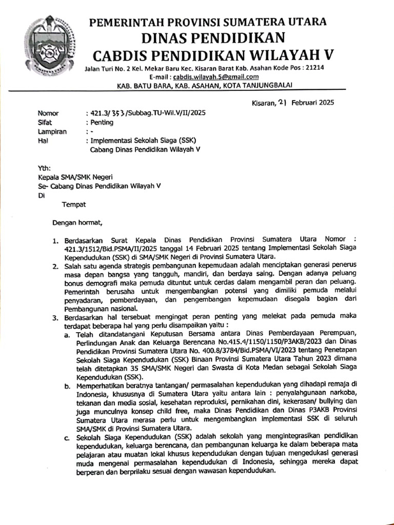 Implementasi SSK | PDF