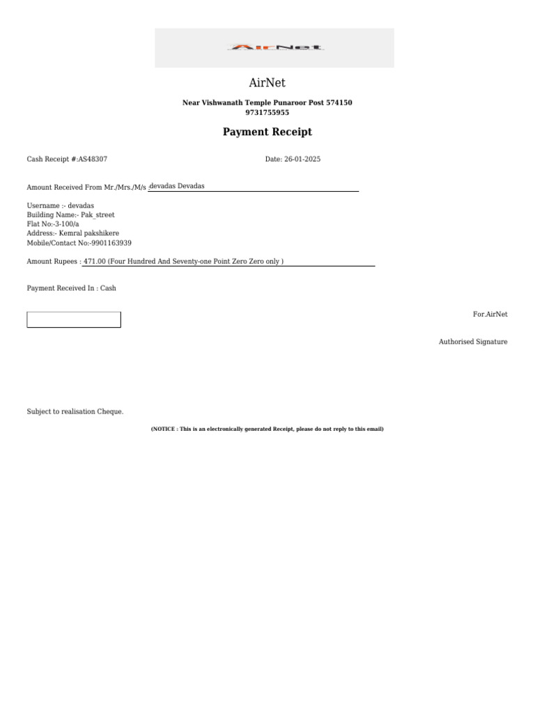 Devadas 2025 01 26 10 14 25 Receipt | PDF
