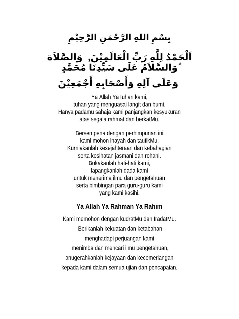 Doa Syukur dan Permohonan Ilmu | PDF