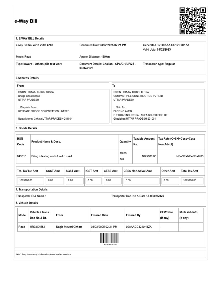 Eway Bill Challan Kamlesh Mathura To Up 03.02.2025 | PDF | Government Of India | Public Finance