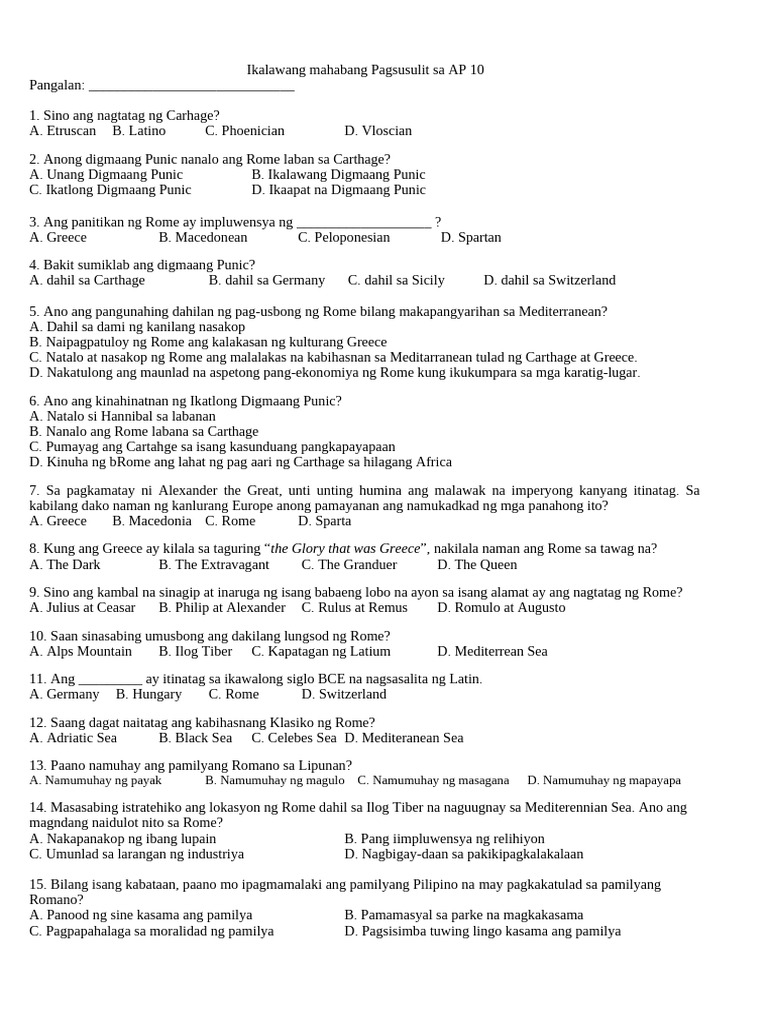 Ikalawang Mahabang Pagsusulit Sa AP 10 | PDF