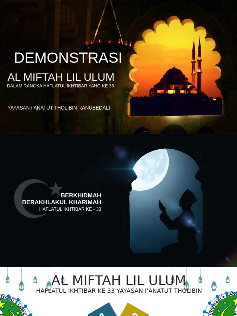 Al Miftah | PDF