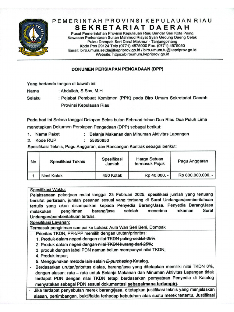 DPP - Paras - 21 Feb | PDF