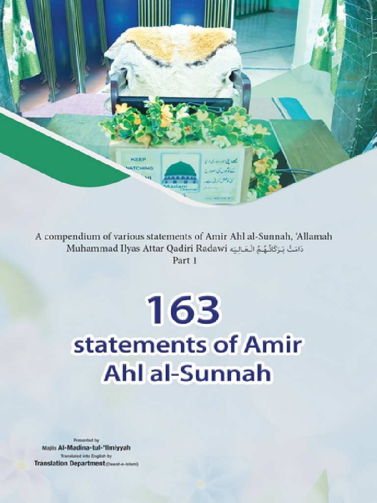 163 Statements of Amir Ahl Al Sunnah | PDF