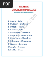 12th Grade Spelling Words LIst | PDF