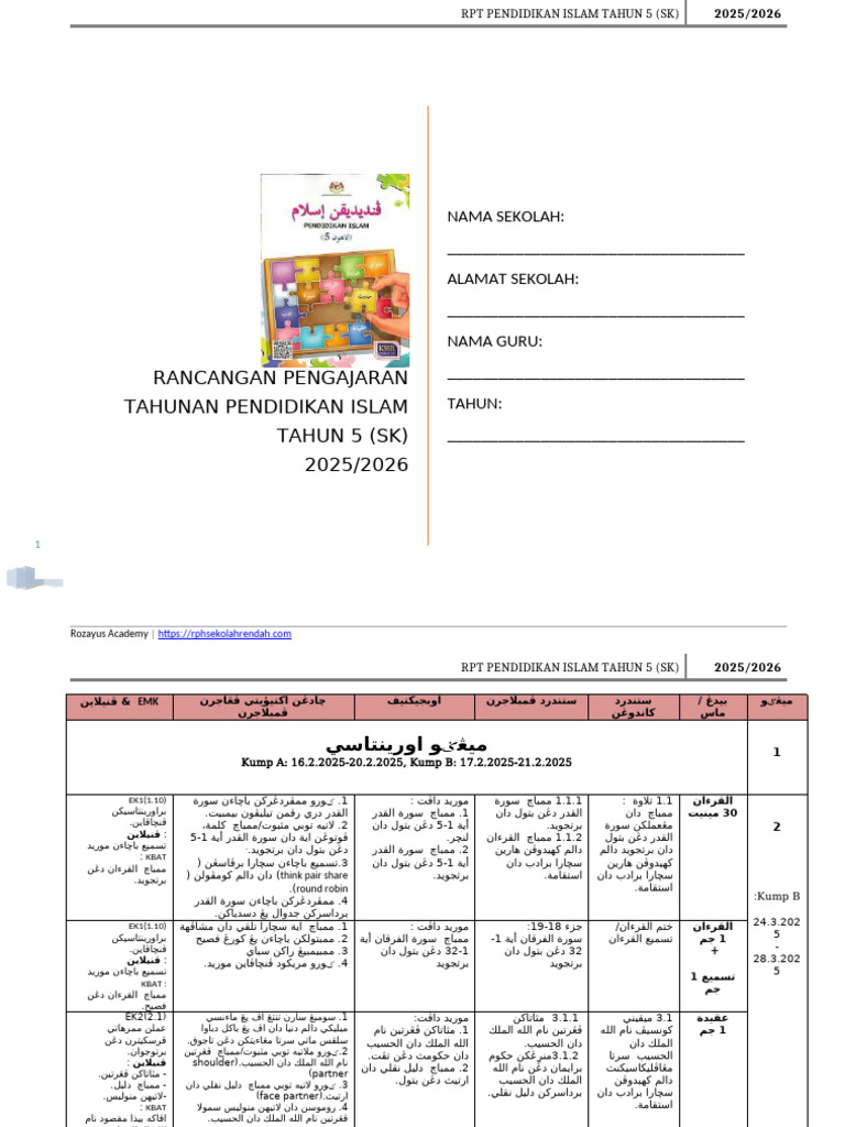 RPT PAI TAHUN 5 | PDF