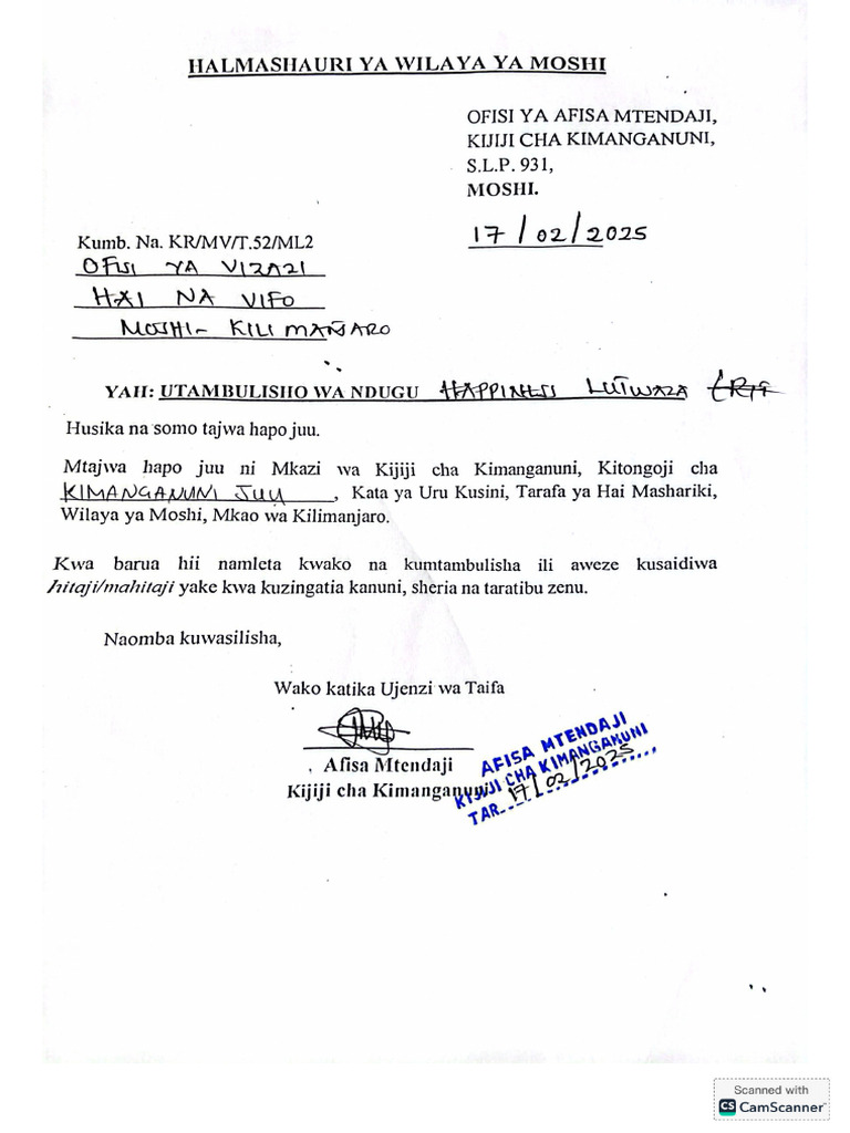 Barua Ya Utambulisho Happiness | PDF