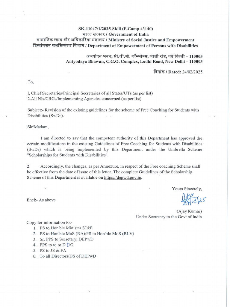 Revision of the existing guidlines for the schemeof free coachinfgf for students_organized (2) | PDF