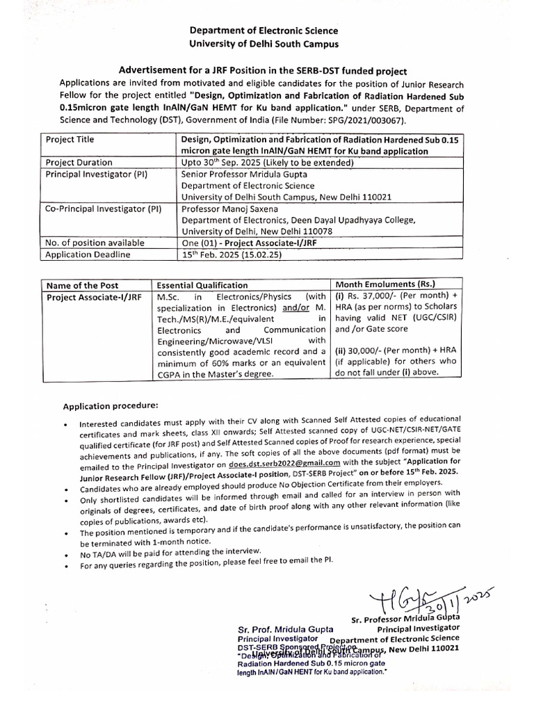 DST Serb Project | PDF