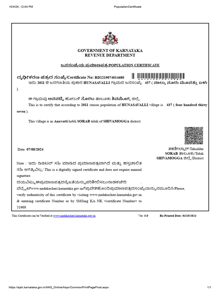 PopulationCertificate Hunsvalli | PDF