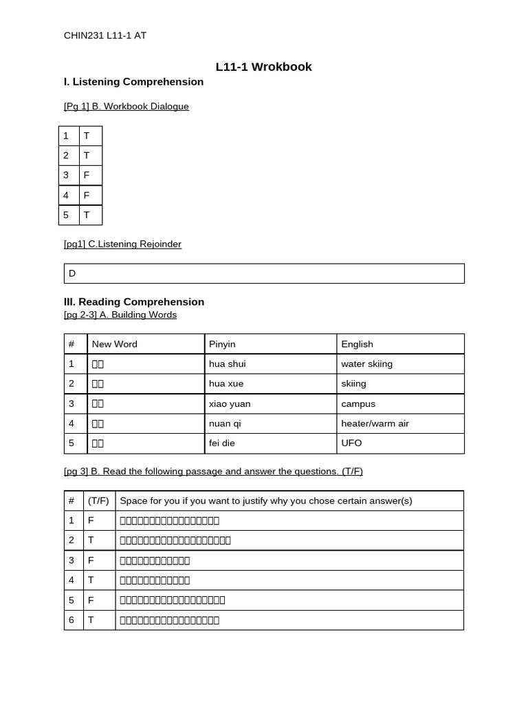 L11-1 answer sheet template (selected 2020W1) | PDF