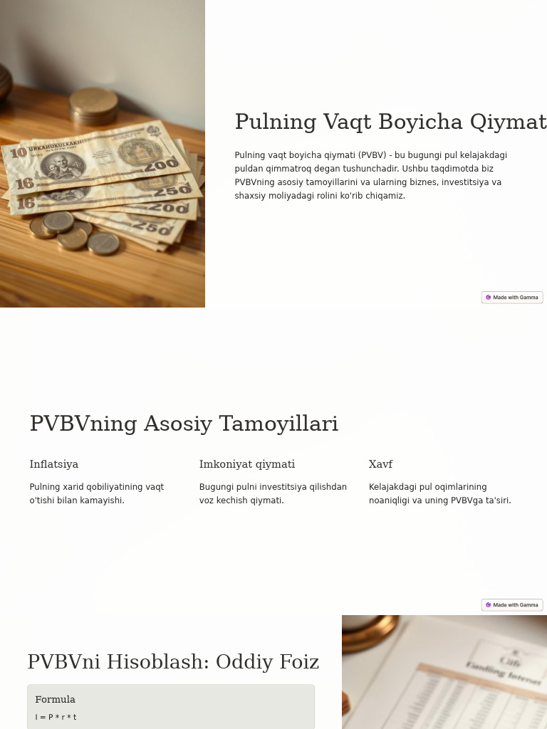 Pulning Vaqt Boyicha Qiymati | PDF
