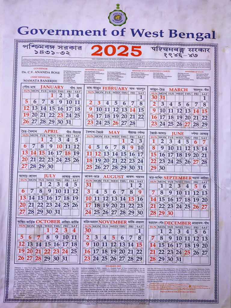 WB Govt Big Calander 2025 | PDF