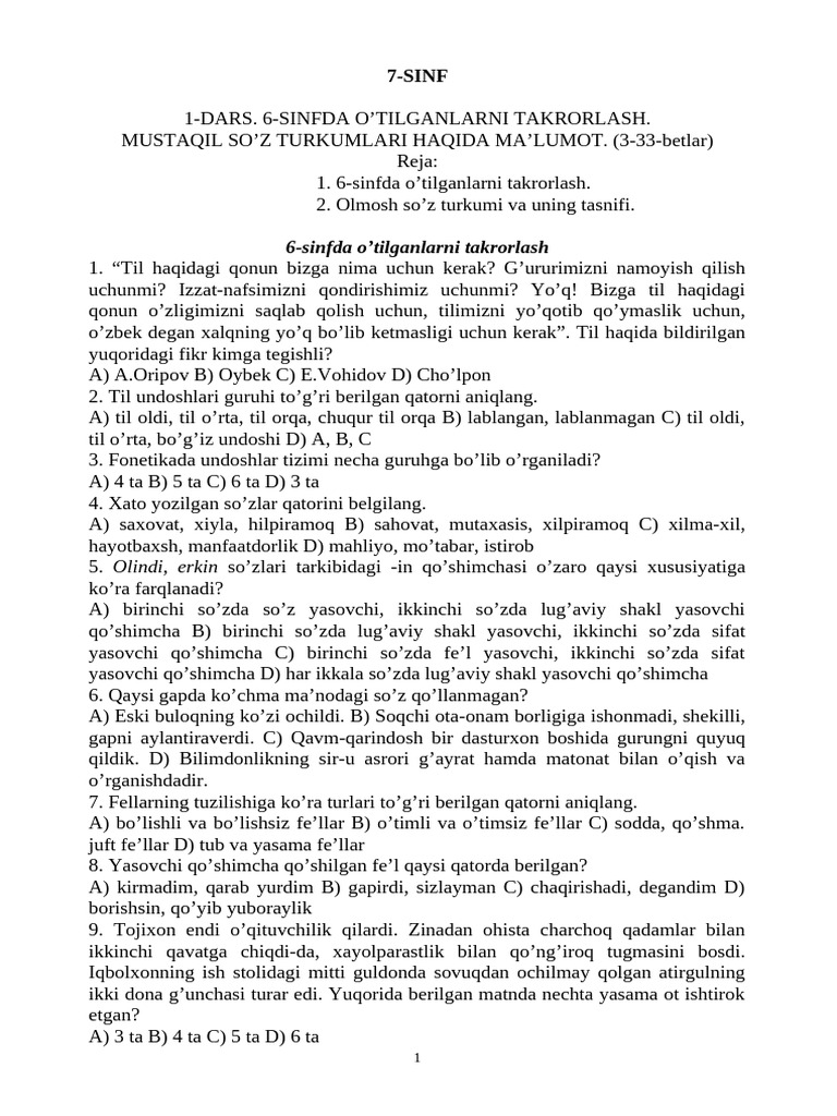 7 Sinf Ona Tili Fanidan Mavzulashtirilgan Testlar Toplami - Baxtiyor.uz ...