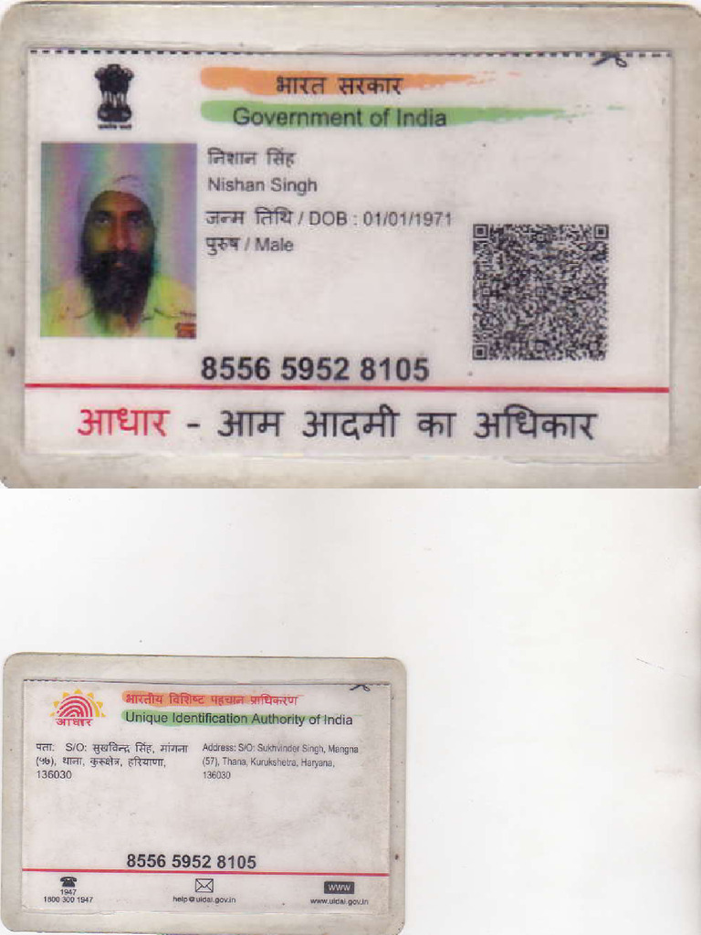 Nishan Singh Doc... | PDF