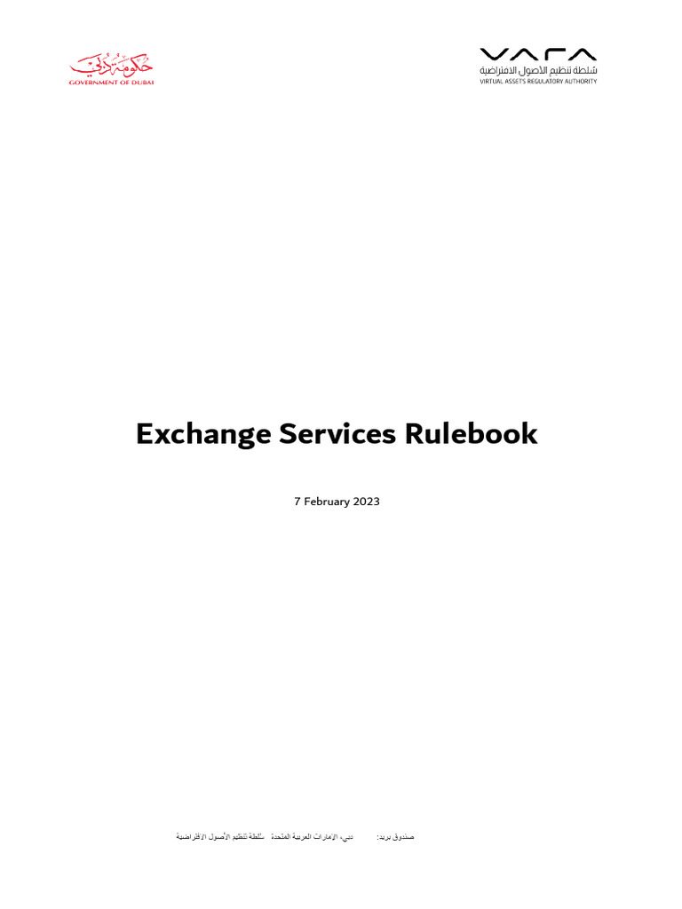 Virtual Assets Exchange Services Rulebook Dubai | PDF | Margin (Finance ...