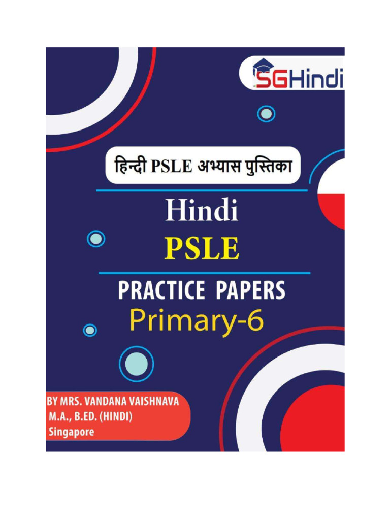 PSLE Sample | PDF