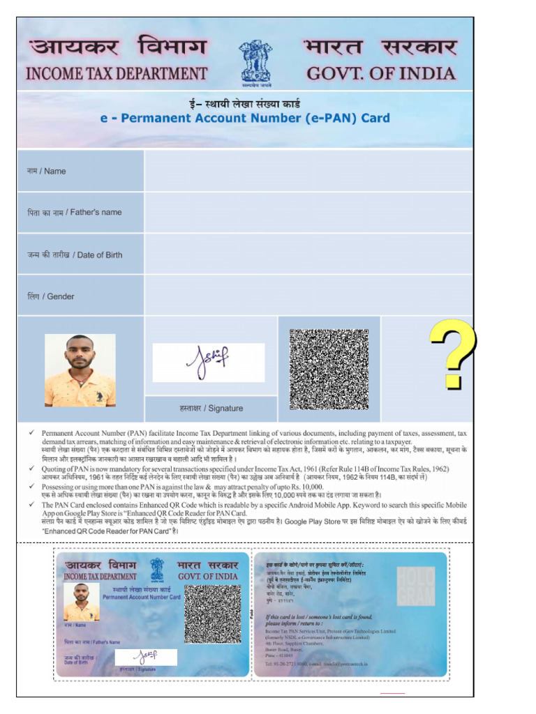 Pan Card Ashish | PDF