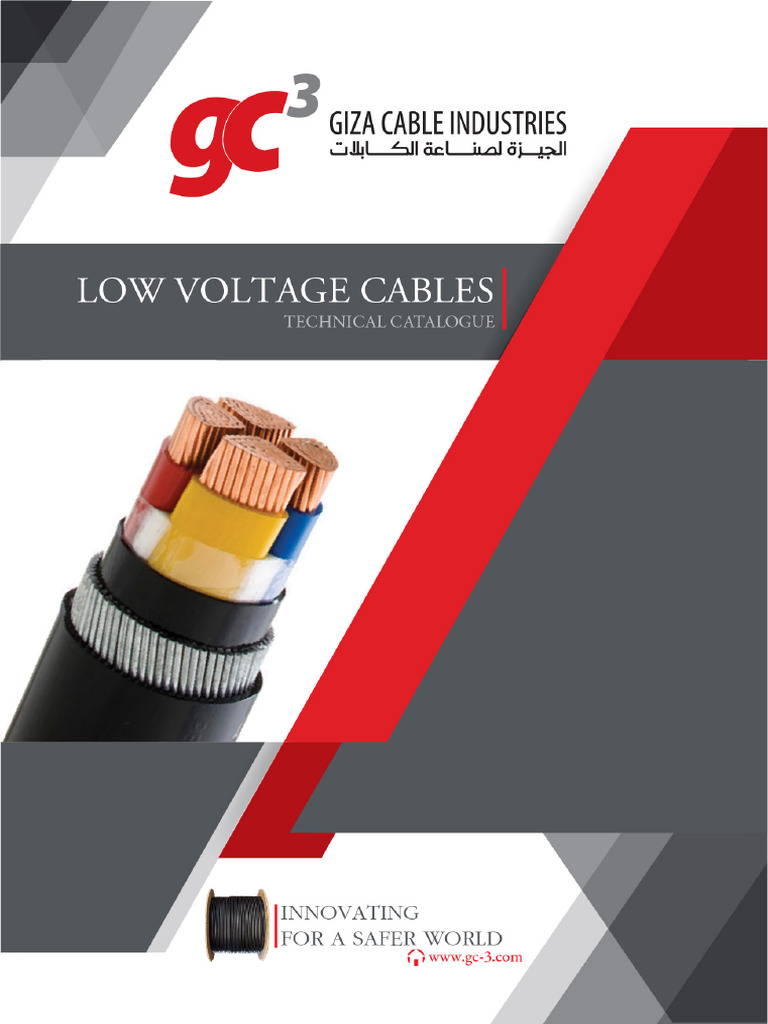 Giza Cable Industries GC3 - Low Voltage Cables | PDF