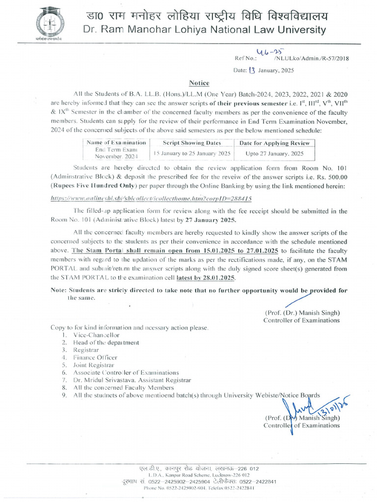 Notice Regarding Showing of Answer Script Et Nov - 24 | PDF