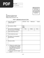 Assam Small Family Norms Declaration Form | PDF