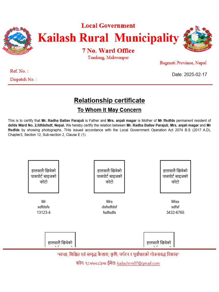 Relationverification | PDF