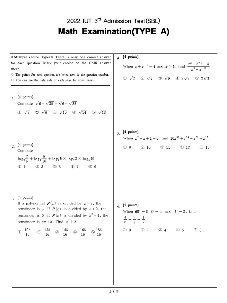 2022 Iut 3rd Entrance Exam Questions and Answers | PDF | Capacitor | Gases
