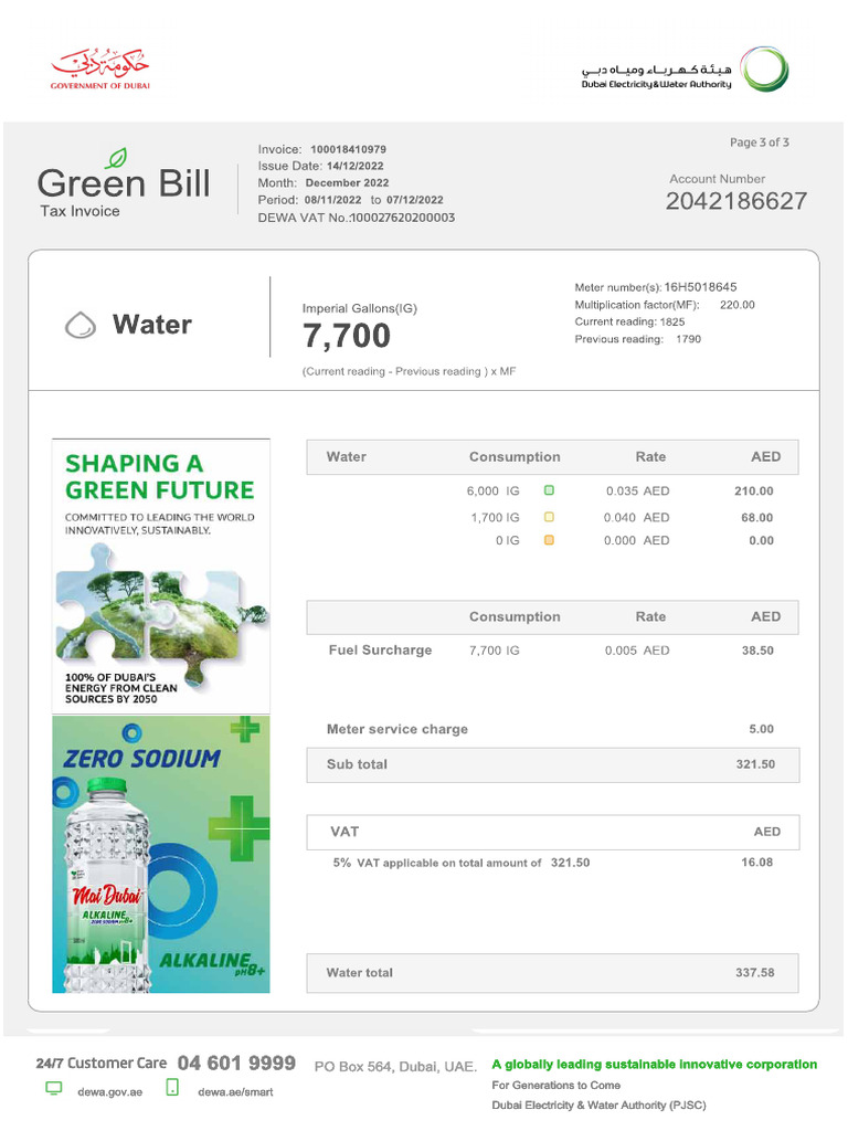 Green Bill - P1 | PDF