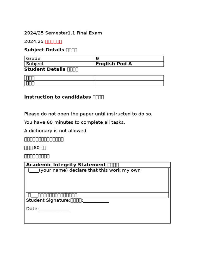 2024-2025 Final Exam Writing B1 | PDF