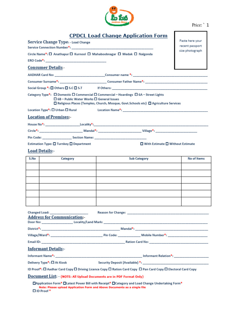 CPDCL Load Change Application Form | PDF | Authentication | Access Control